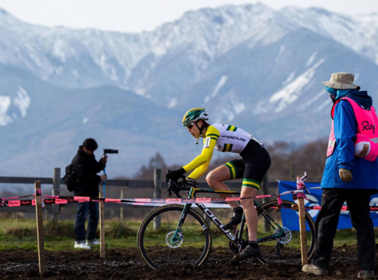 Cycling Coaching to Improve Your Skills, Technique & Performance